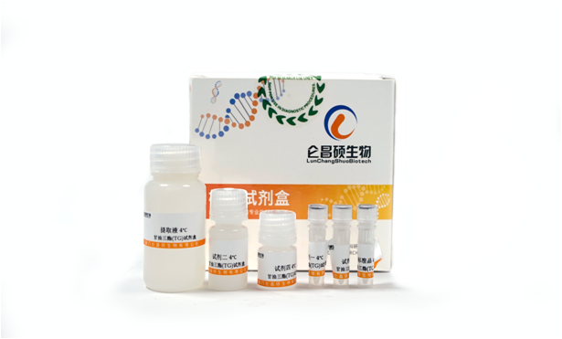 科研 维生素B1测试盒-仑昌硕生物-Elisa试剂盒定制